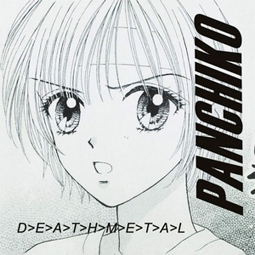 The Weeknd VIP Packages - Meet and Greet Tickets